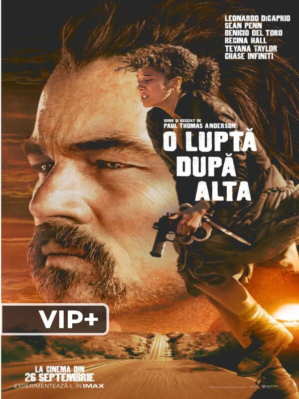 Cinema Inspire