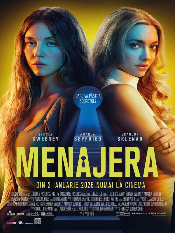 Cinema Inspire