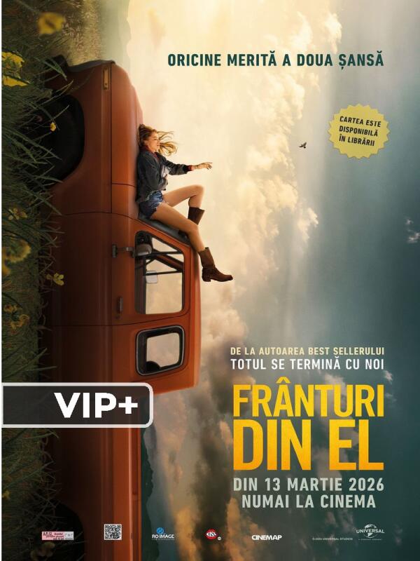 Cinema Inspire